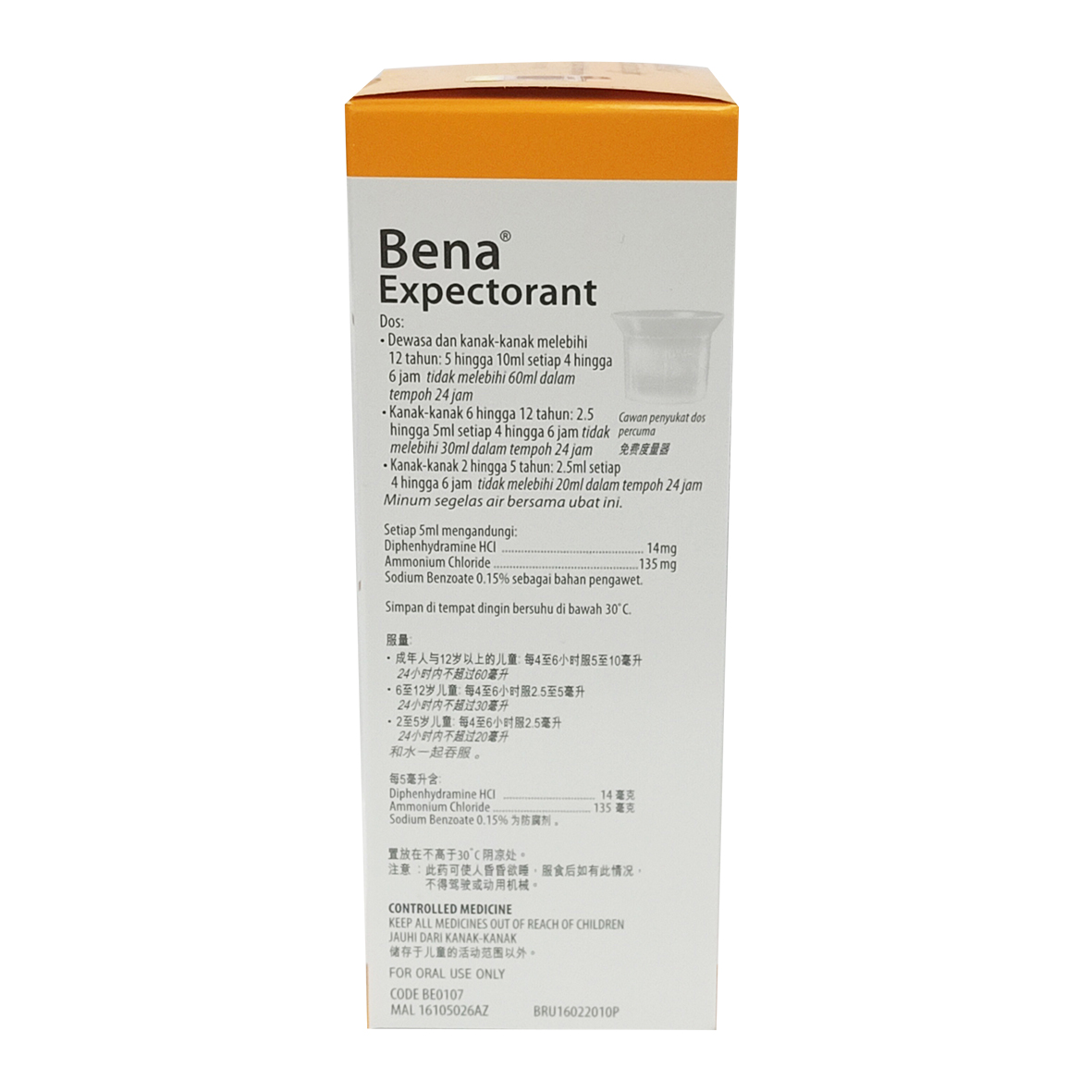 Bena Expectorant 120ml - Alpro Pharmacy