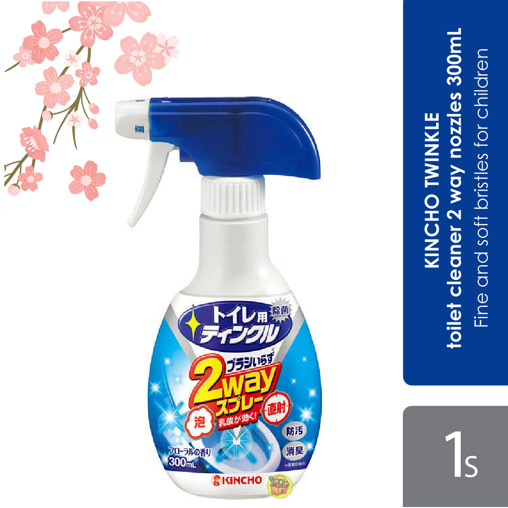 Kincho Twinkle Toilet Cleaner 2 Way Nozzles 300ml - Alpro Pharmacy