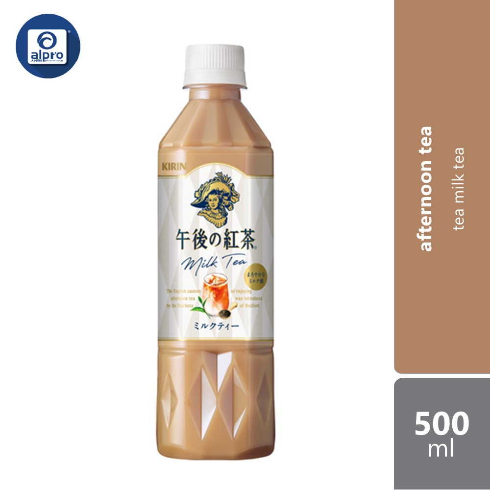 Kirin Afternoon Tea 500ml (Straight Tea/ Milk Tea) | Premium